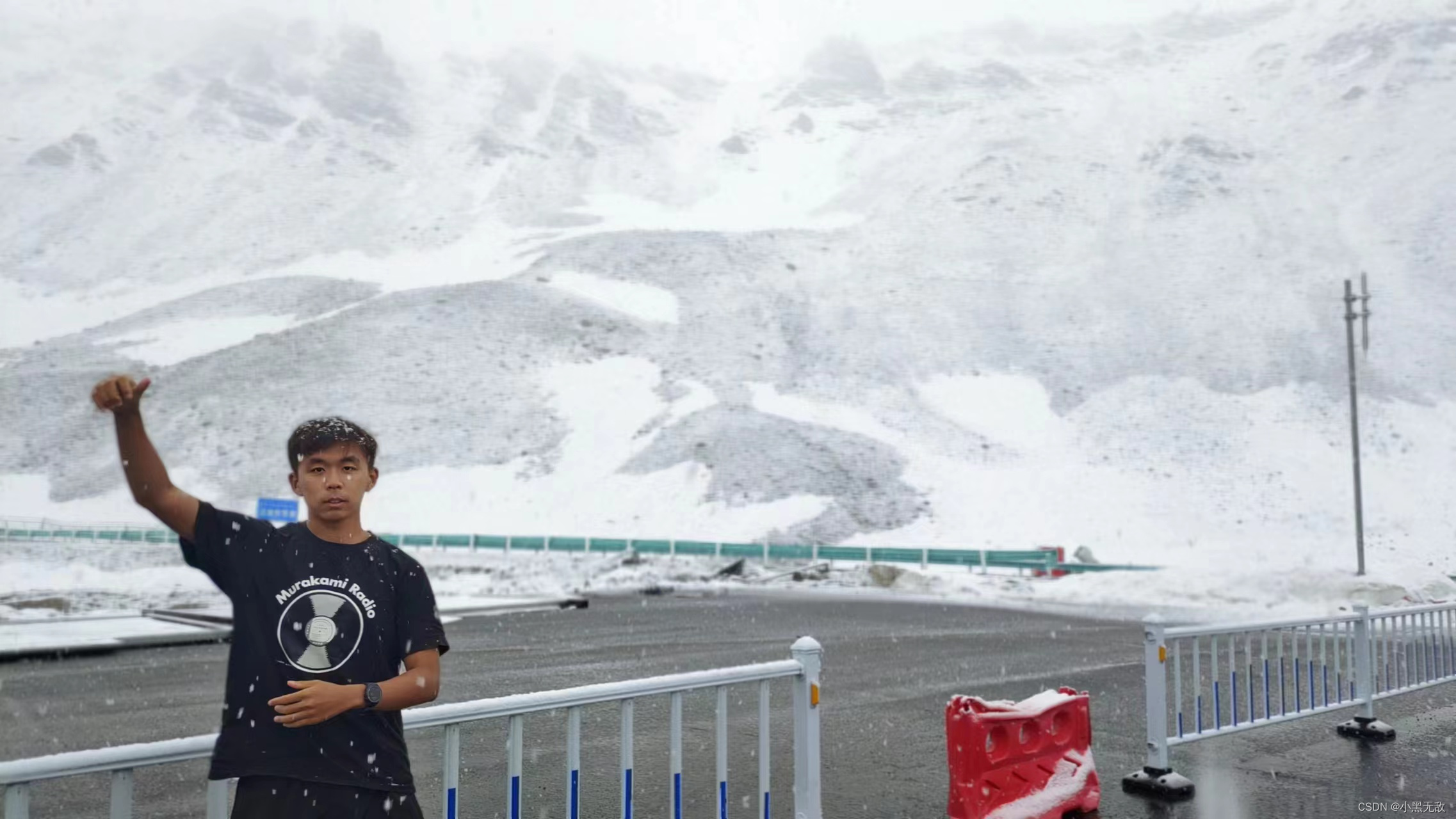 小黑day4坐小车穿越独库公路，翻过雪山草原，俯瞰巴音布鲁克空中草原九曲十八弯，不慎丢失身份证的leetcode之旅1658 将 X 减到 0 的最小操作数 Csdn博客
