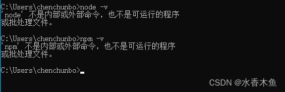 前端开发node.js、vue安装环境【安装node版本管理工具-nvm，耗时一天时间踩坑总结】_no installations recognized.-CSDN博客