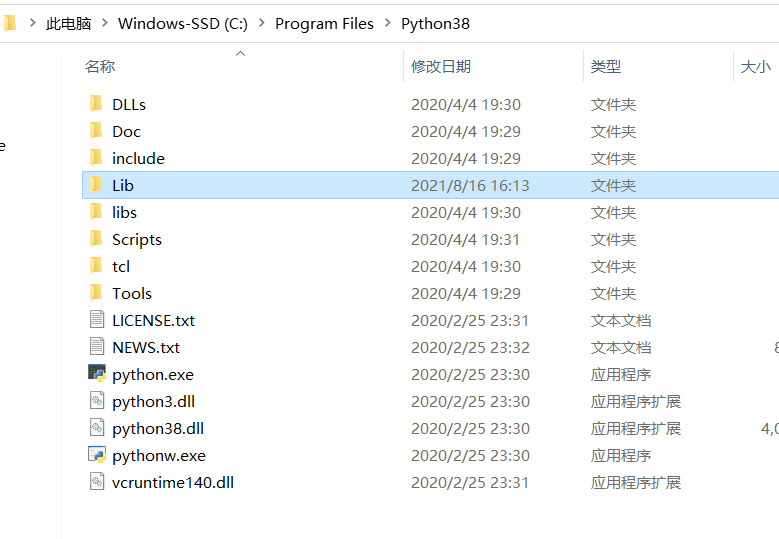Python里的request库安装_warning: the scripts convert-caffe2-to-onnx.exe, c-CSDN博客