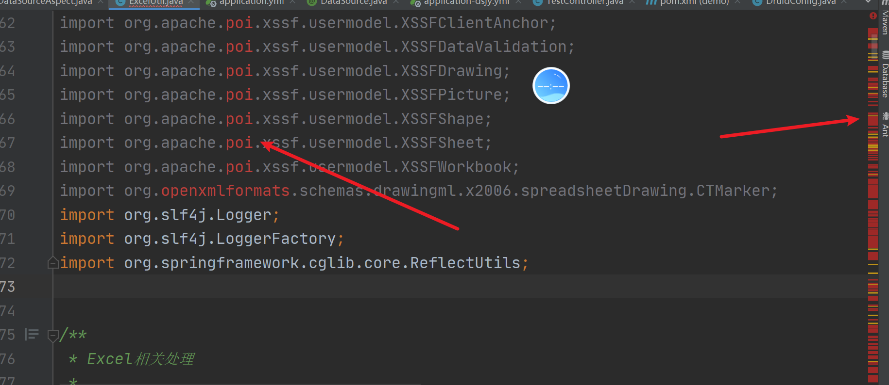 ruoyi-vue版本（十九）创建自己的项目，使用若依里面的技术，实现excle导入导出功能，工具类_创建自己的项目,使用若依里面的技术,实现excel-CSDN博客