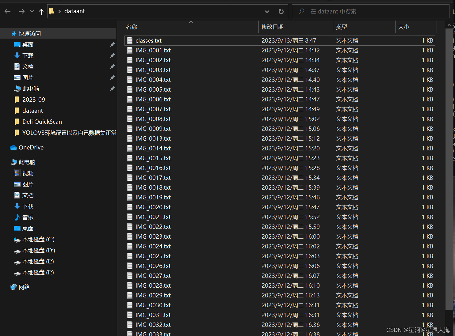 list index out of range[BUG] labelimg突然闪退？？？_labellmg闪退list out of range-CSDN博客