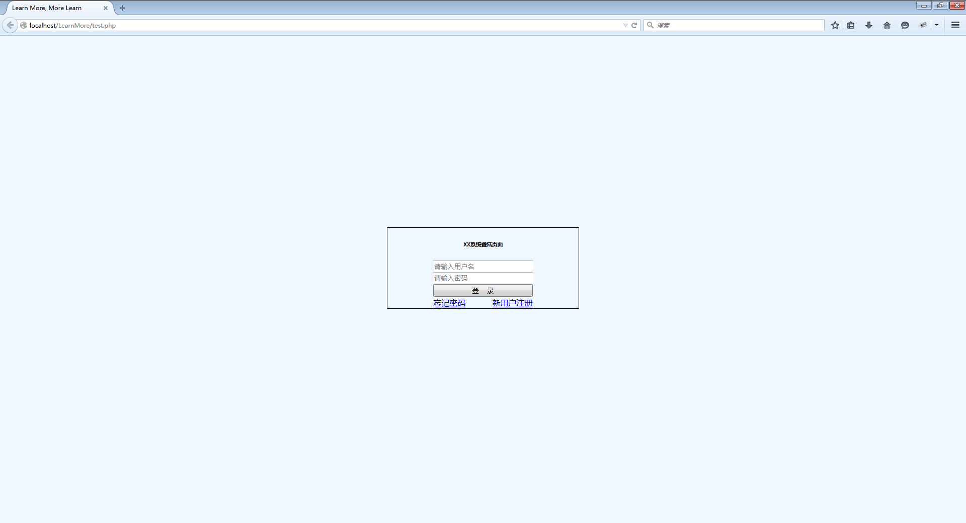 Web开发技能树 Css 模板 登录功能css 技能树 Csdn博客 