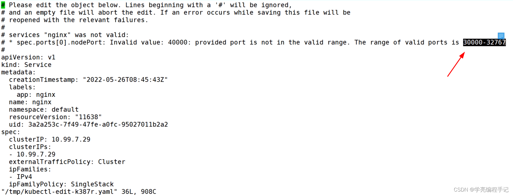 K8S配置apiserver：修改service默认端口范围_kube-apiserver 端口范围-CSDN博客