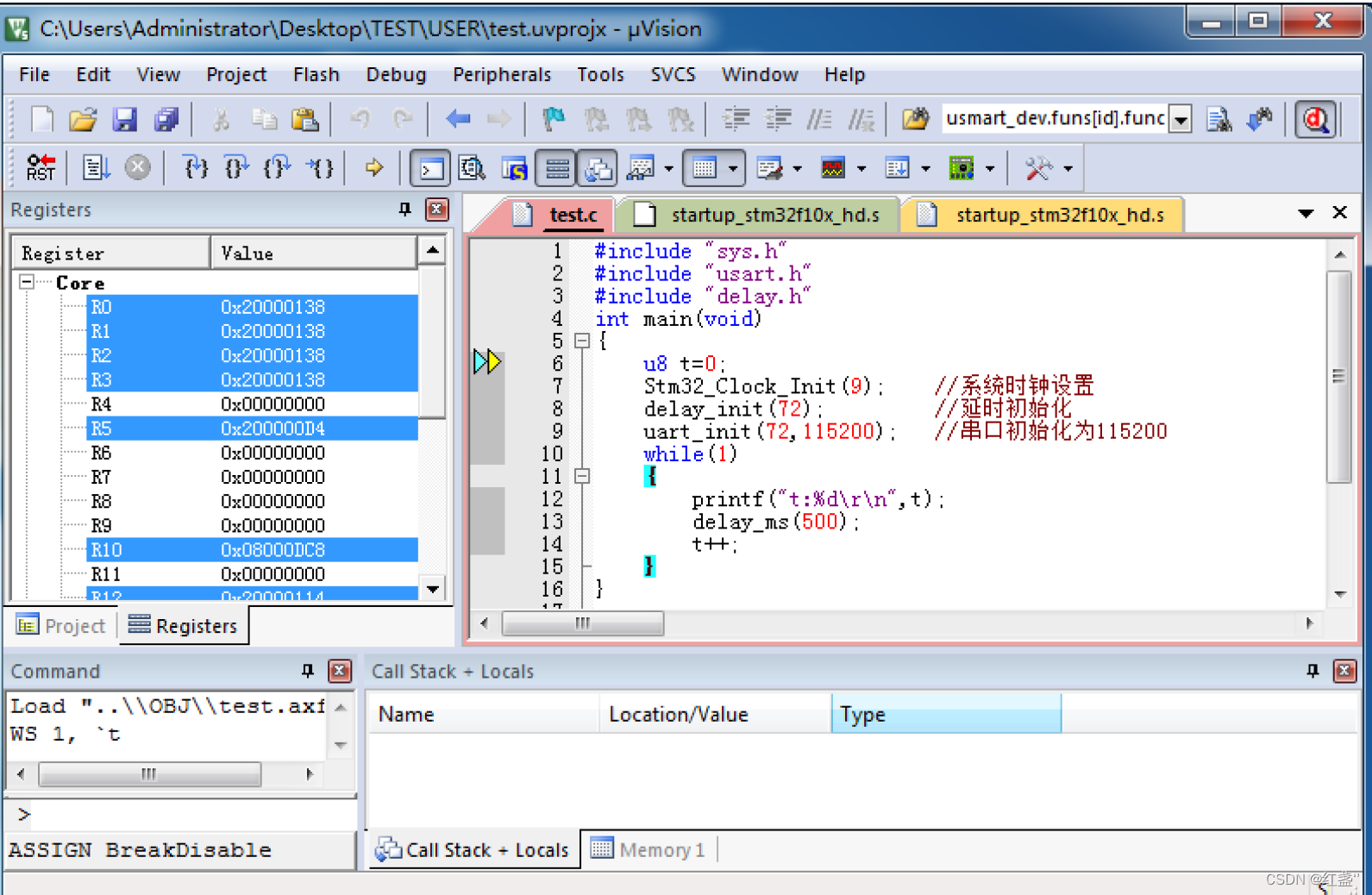 arm实验使用keil自带的MDK仿真教程_arm仿真器使用教程-CSDN博客