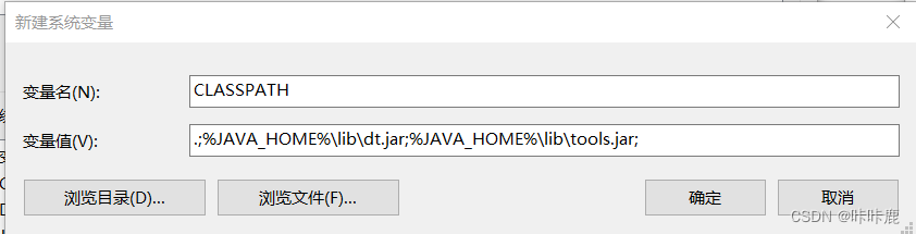 搭建JAVA环境_x64 msi installer-CSDN博客