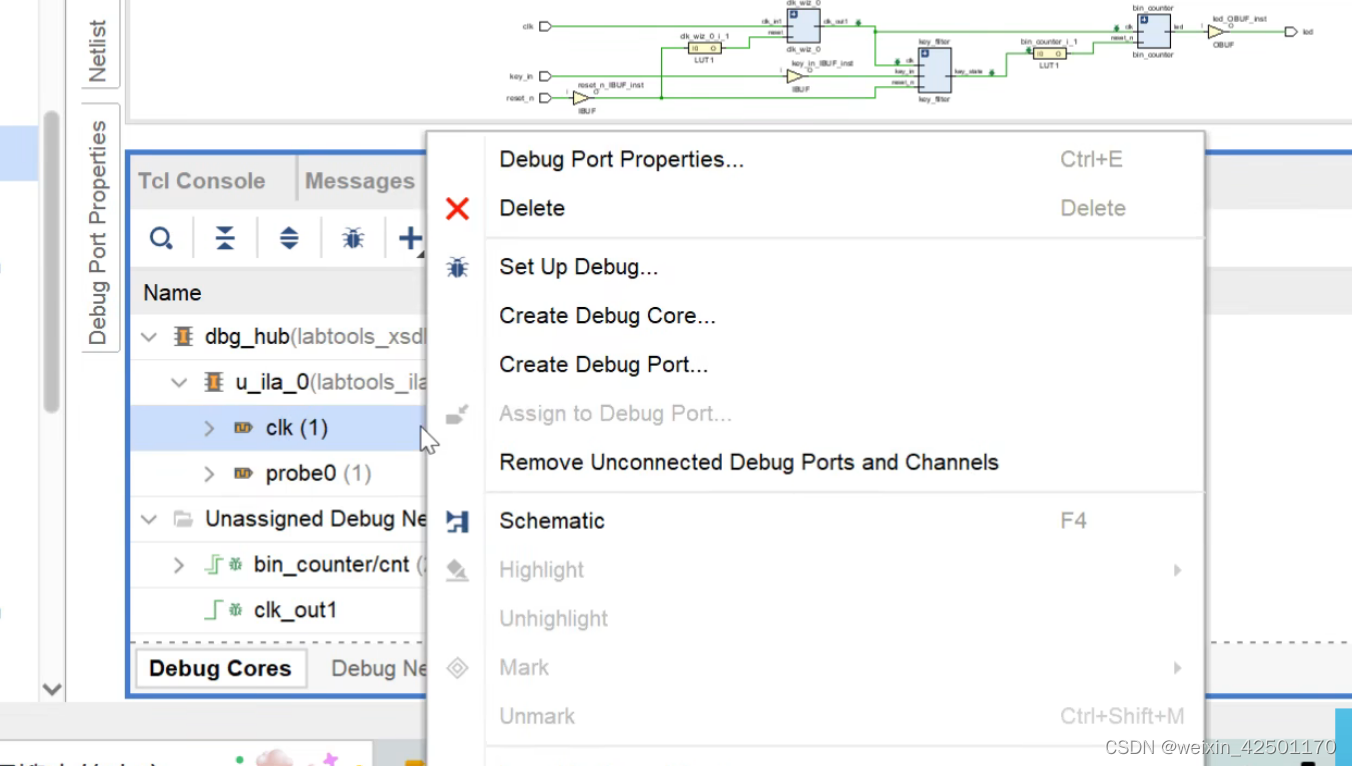 FPGA篇 ila使用例子_fpga ila-CSDN博客