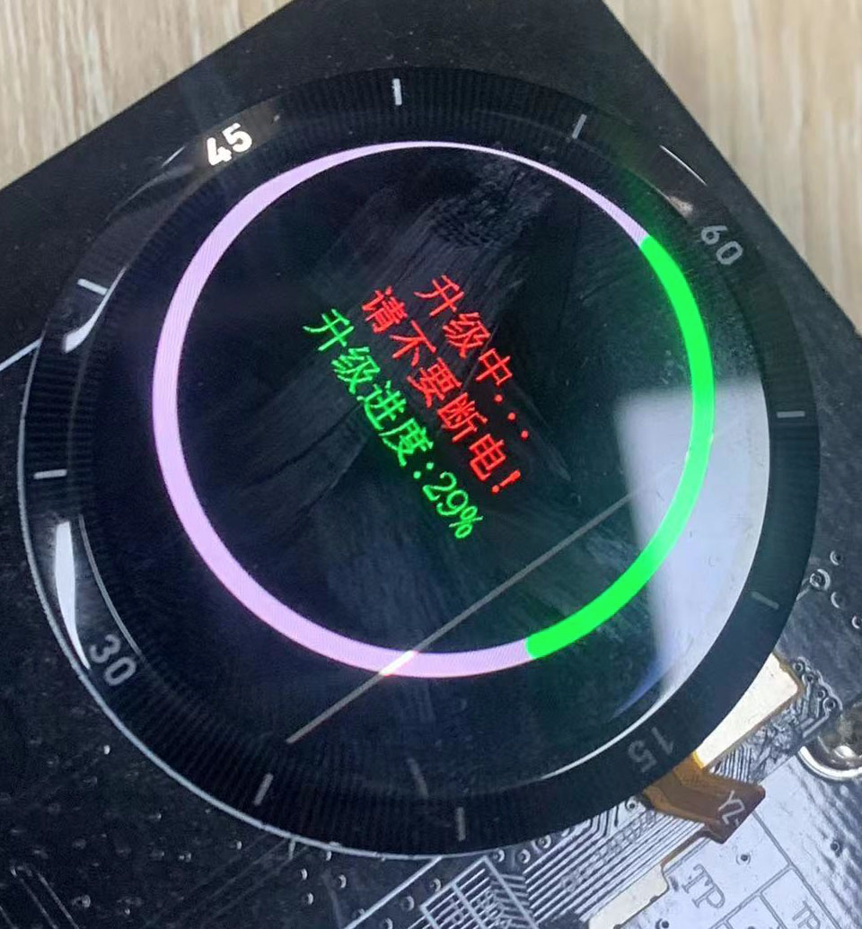 杰理-OTA升级界面显示当前升级进度_ota升级安装进度精确前台展示-CSDN博客