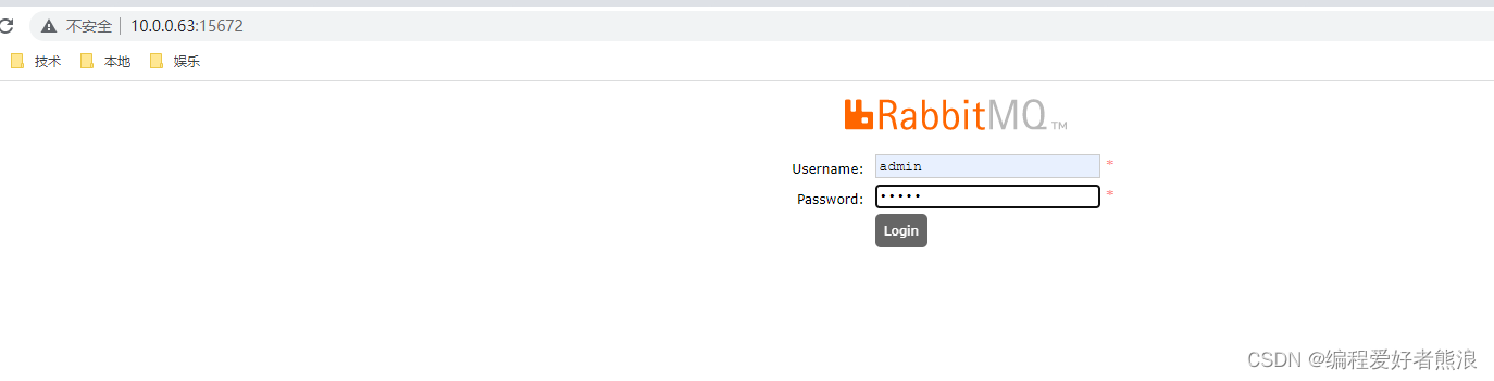 Centos8安装rabbitmqcentos8 安装rabbitmq Csdn博客 