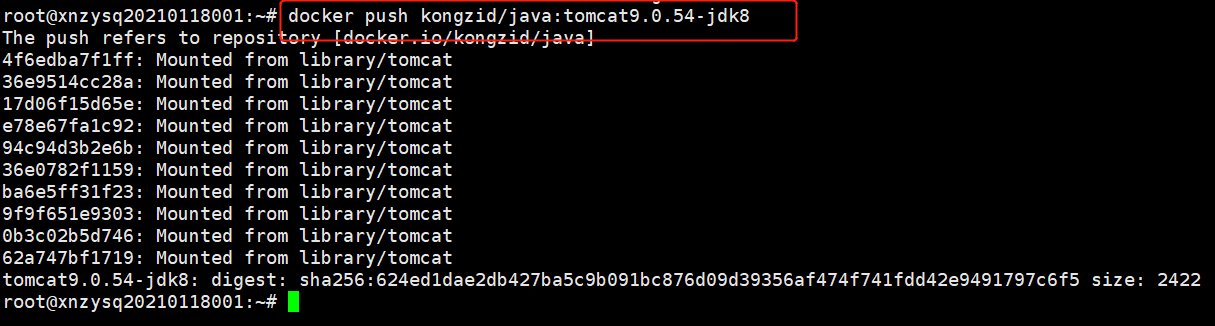 Docker教程-8-DockerHub仓库及私有仓库的使用-CSDN博客