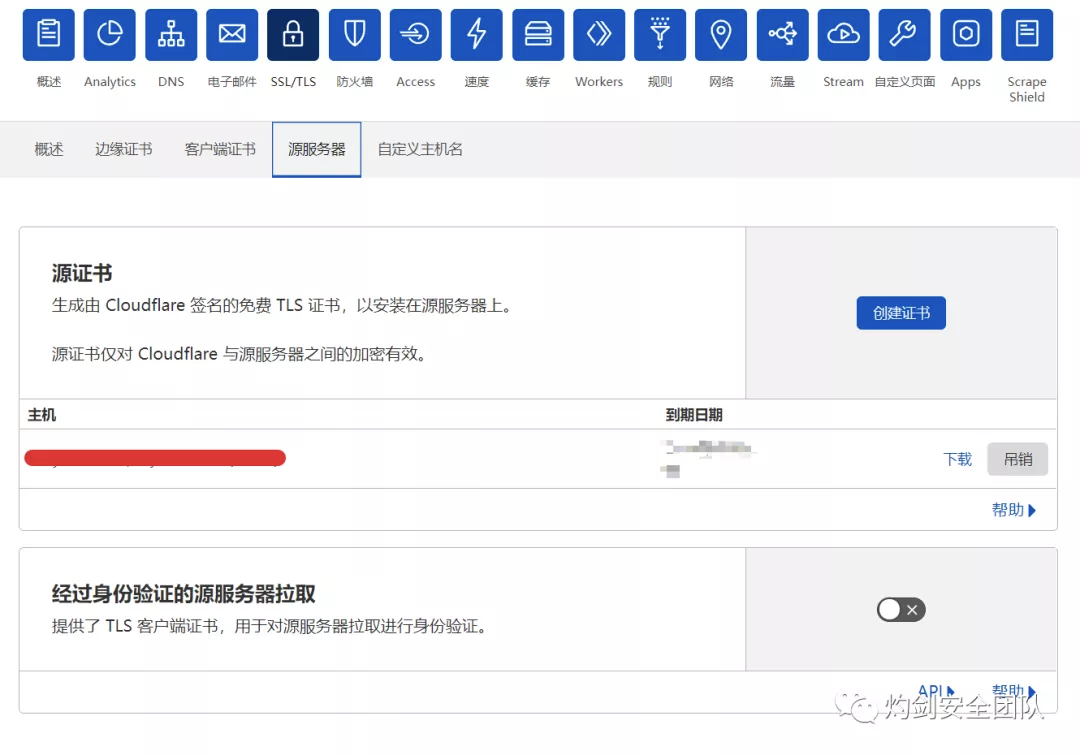 网络攻防｜XSS Flash弹窗钓鱼_外联xss弹窗-CSDN博客