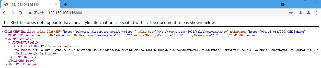 WebSphere漏洞总结复现_websphere soap exploit-CSDN博客