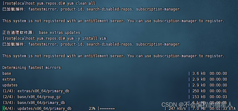 Oracle11g在红帽Linux上的安装教程_redhat7安装oracle11g-CSDN博客