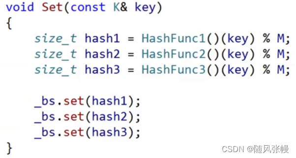 c++ - 第18节 - 哈希_unorderedset hash函数-CSDN博客