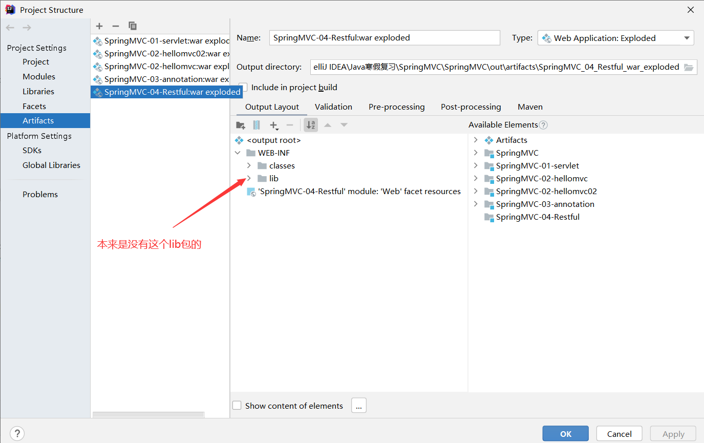 实例化Servlet类[org.springframework.web.servlet.DispatcherServlet]异常-CSDN博客