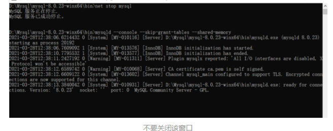 【MySQL】关于mysql安装常见报错解决方案_mysqld --initialize-CSDN博客