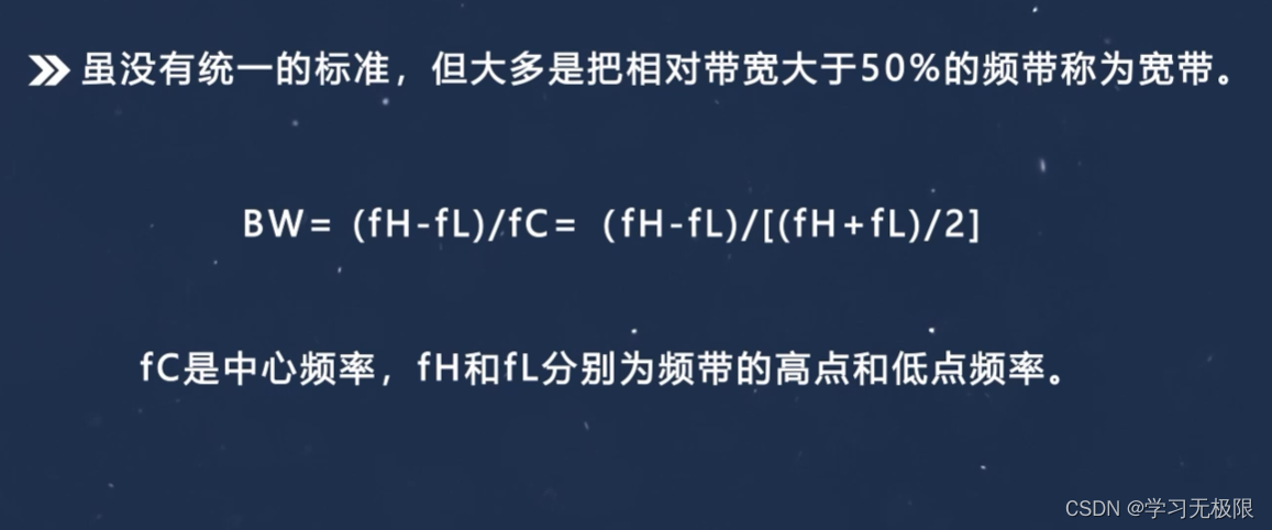 射频器件基础2_s2p 匹配-CSDN博客