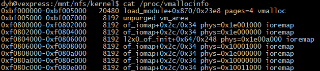 vmalloc最大申请的空间大小_vmalloc最大申请内存-CSDN博客
