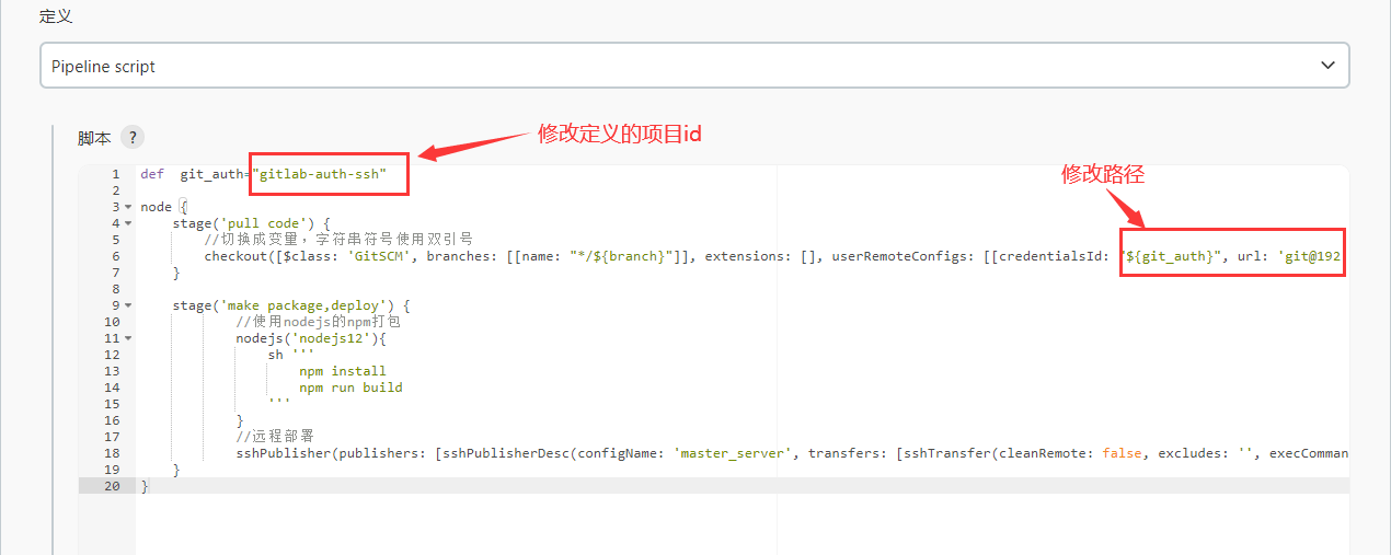 微服务-前后端结合_微服务前端和后端是怎么连接的-CSDN博客