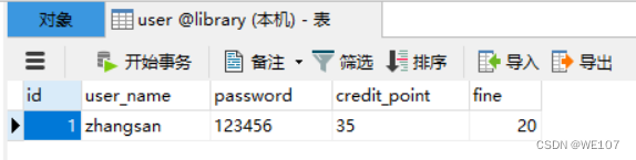 图书馆管理系统（tomcat，w3c，servlet）图书管理系统登录实现选择管理员和用户登录的功能 Csdn博客