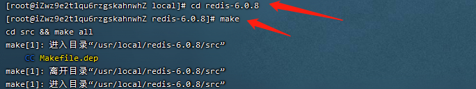 linux安装redis6.0.8教程_redis6.0.8下载-CSDN博客