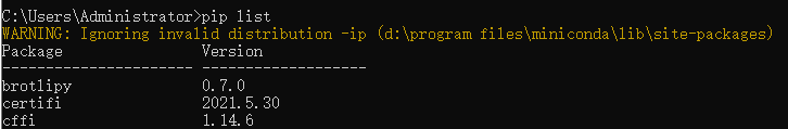 WARNING: Ignoring invalid distribution -ip (d:\program files\miniconda\lib\site-packages)解决方法 ...