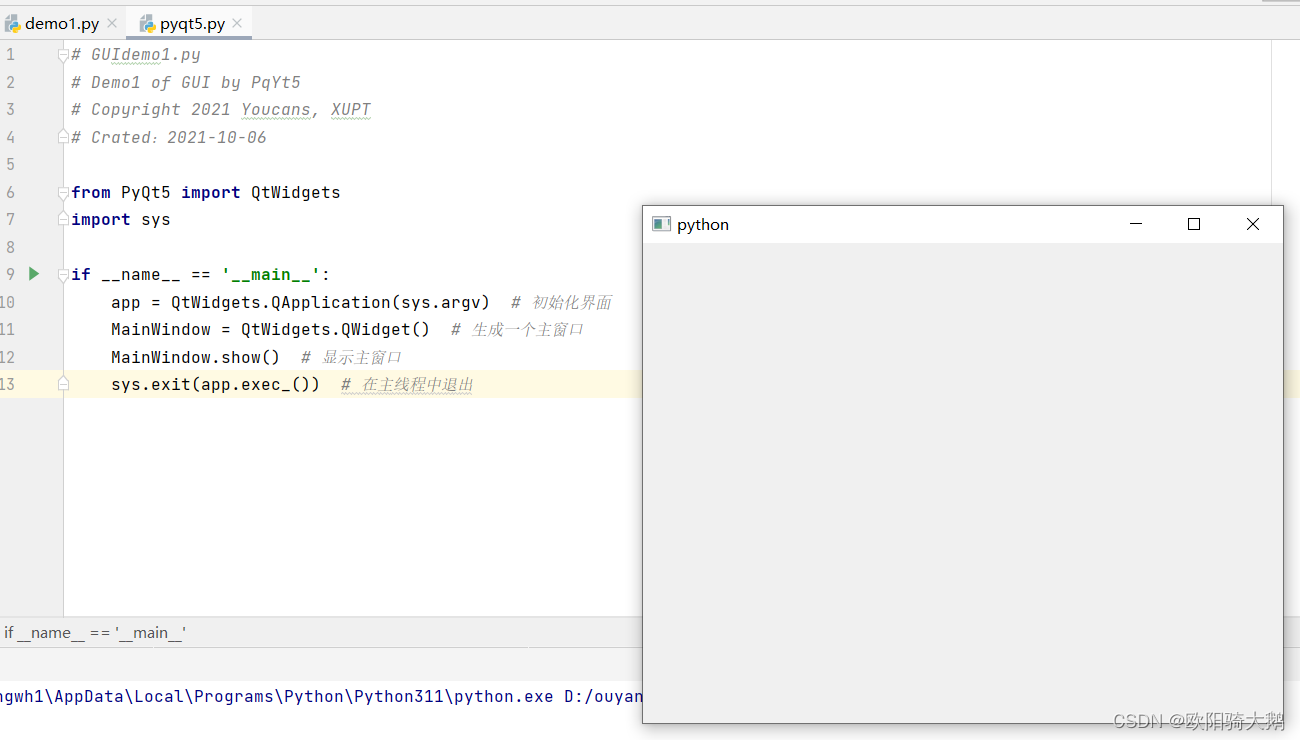 安装Pyqt5/Pyqt5-tools工具出现的问题_could not find a version that satisfies the ...