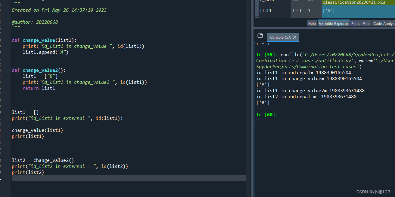 Python中的函数传参_python中函数传参传地址怎么做-CSDN博客