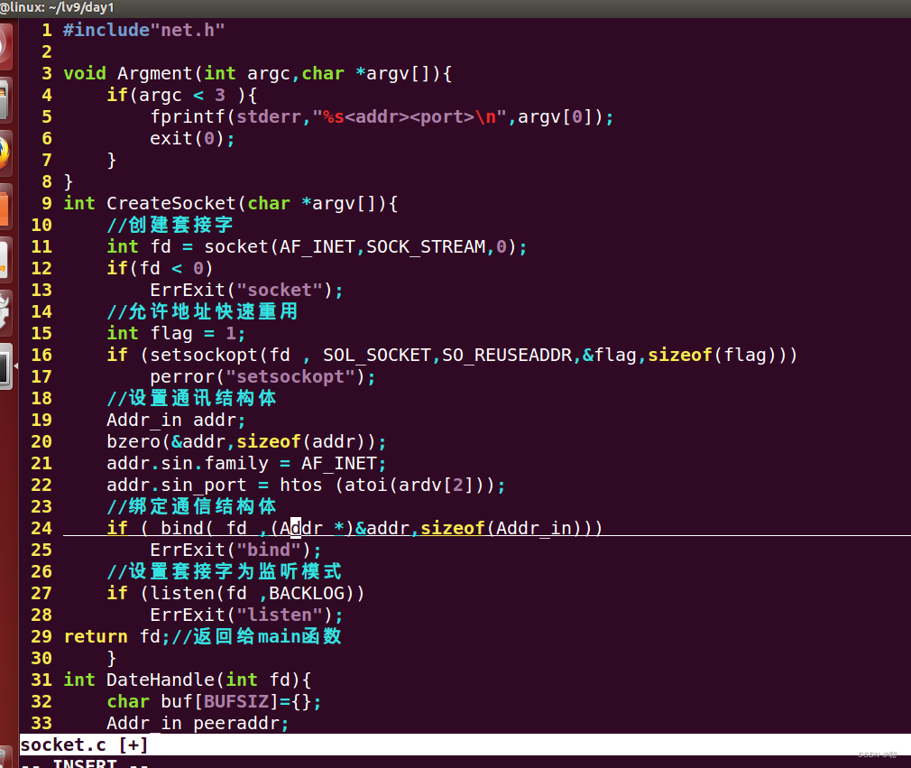 select、poll函数与epoll函数-CSDN博客
