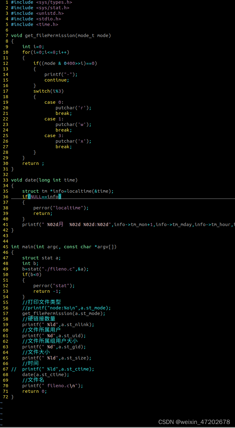 华清远见上海中心22071-CSDN博客