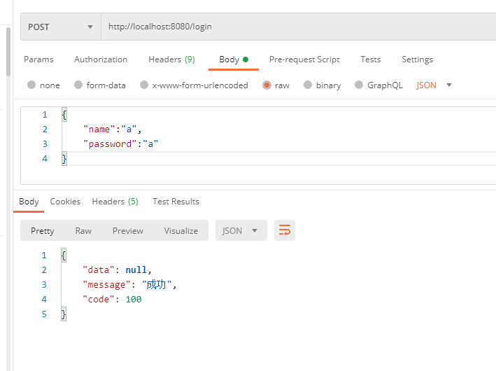 给yml配置文件的密码加密(SpringBoot)_password: enc-CSDN博客