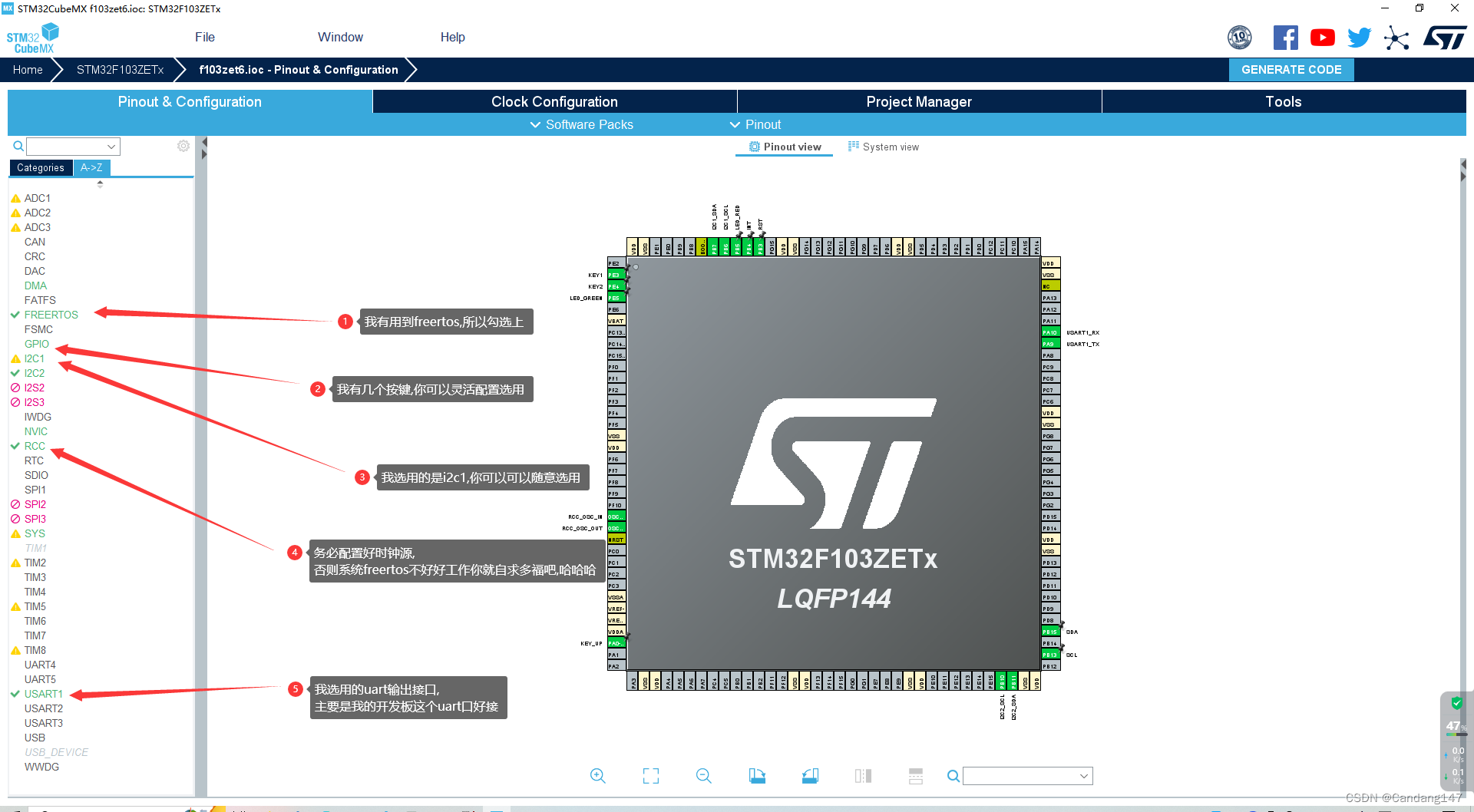 stm32 codeMx 生成的i2c 读写取24c02_stm32 i2c m24c02-CSDN博客