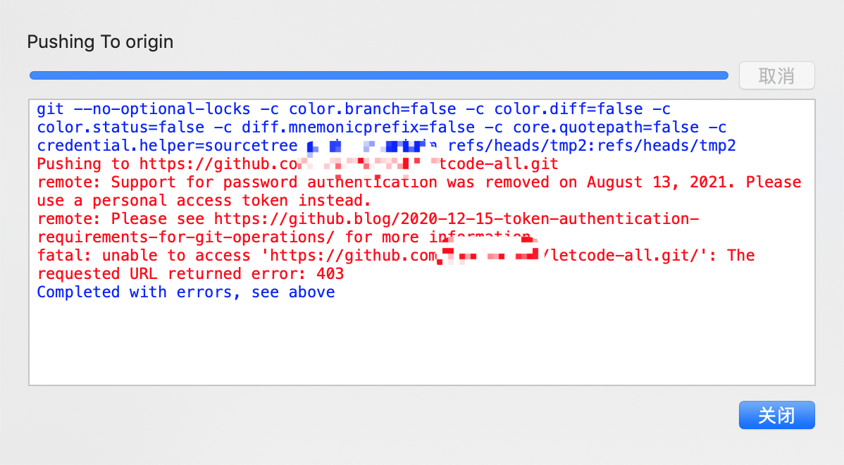 [git&sourcetree]cherry pick和遴选的使用_sourcetree cherry-pick-CSDN博客