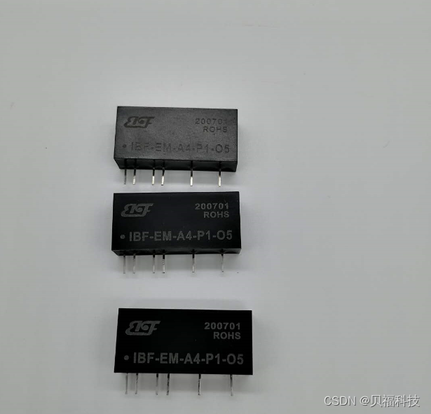 直流转直流，输入0-5V，输出0-20mA隔离变送器_0-5v转0-20ma-CSDN博客