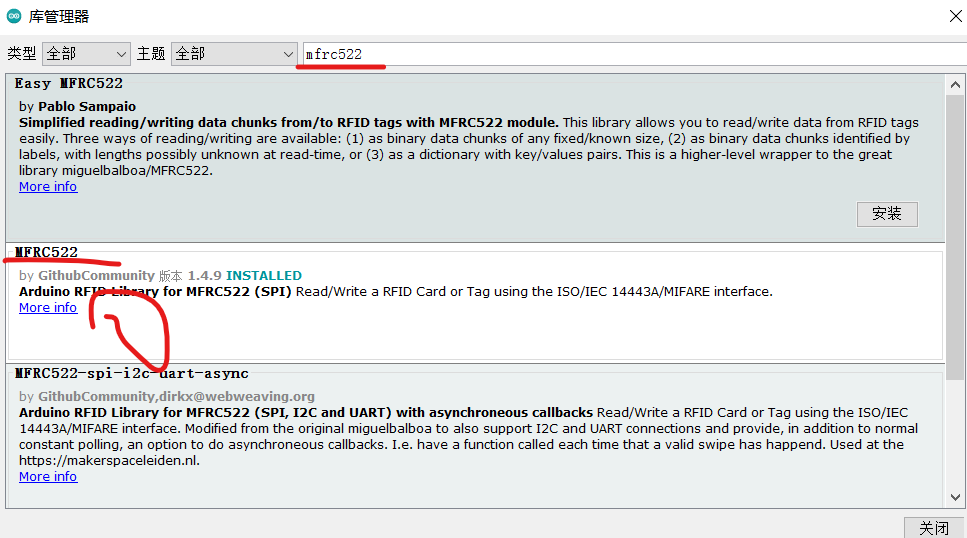 #智能宿舍门禁 esp8266+RC522模块+DFPlay Mini Mp3模块实现宿舍智能门锁//NFC//物联网_esp8266 522-CSDN博客