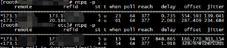 Linux强制与NTP服务器同步时间_ntp强制同步命令-CSDN博客