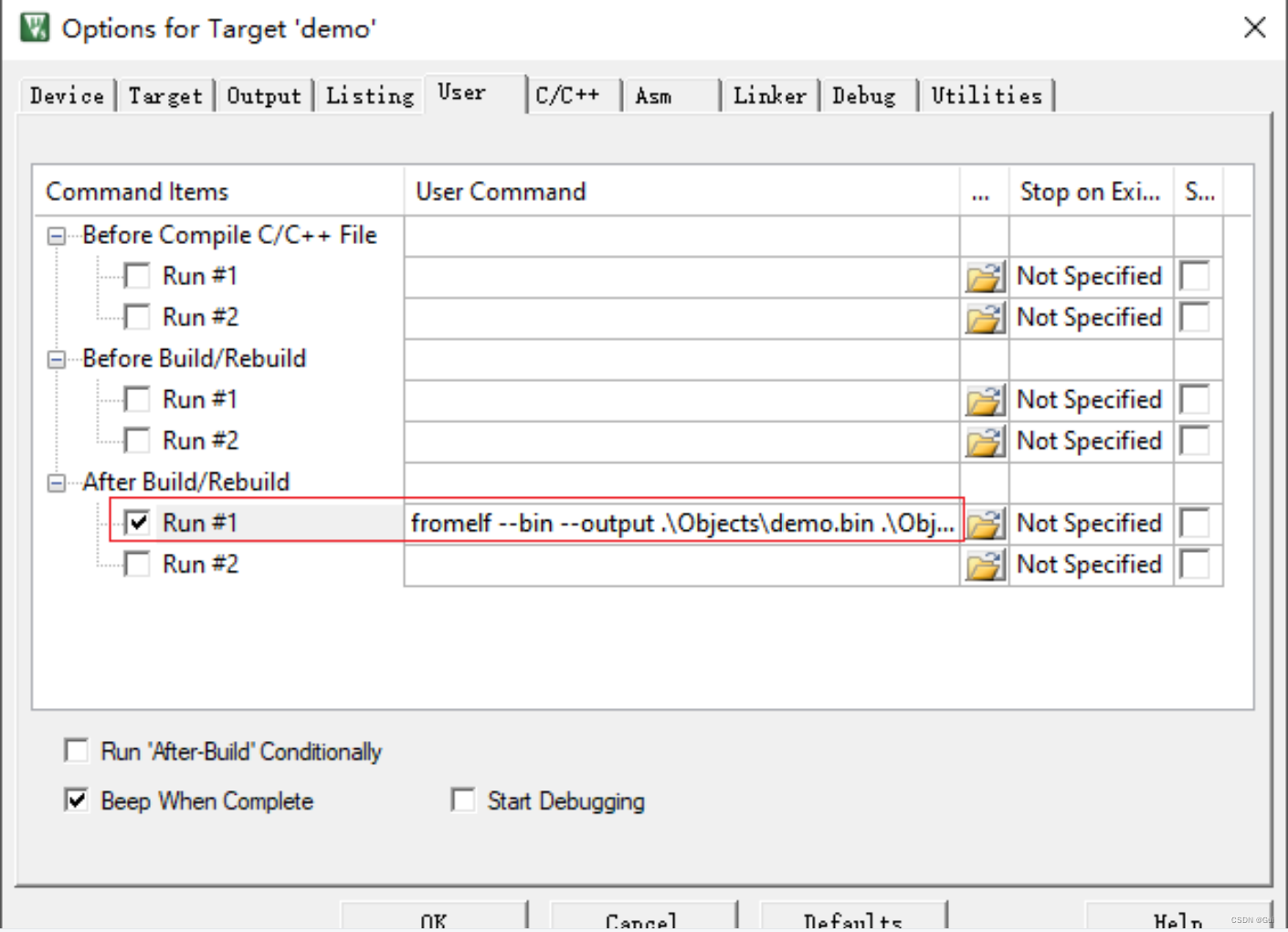 硬件协议开发篇------OTA协议_ota开发-CSDN博客