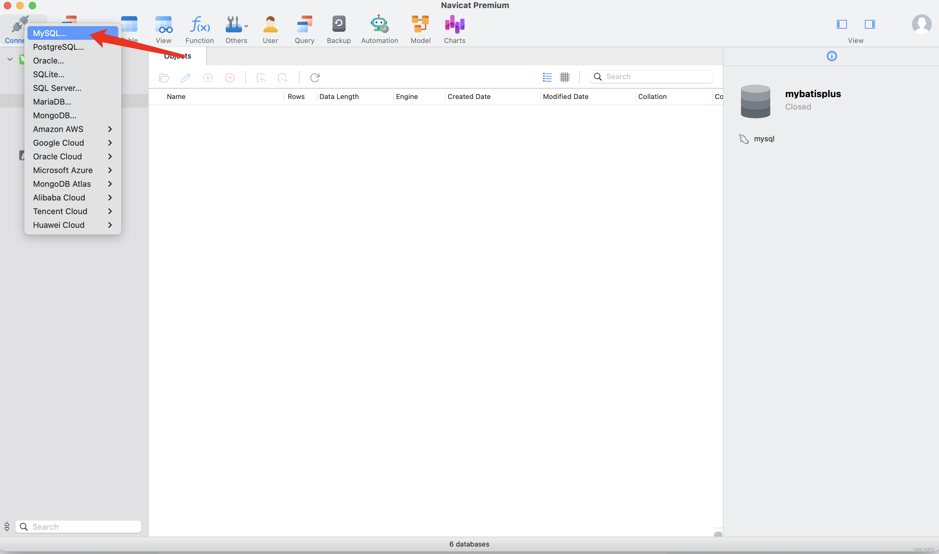 通过navicat创建mysql数据库并倒入表数据的两种方式mysql Csdn专栏