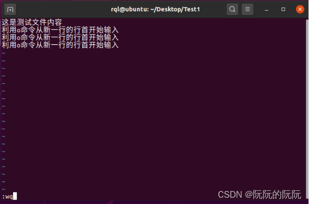 操作系统——实验1：熟悉linux命令及进程管理linux操作命令实验报告 Csdn博客