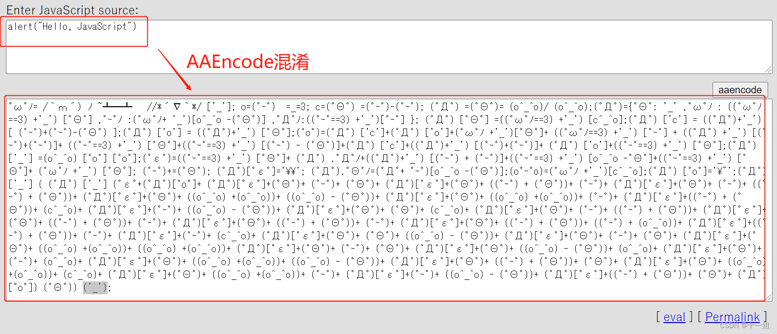 JS解混淆-AST还原案例_js混淆还原-CSDN博客