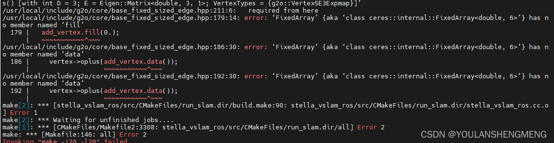 openVSLAM-stella_vslam的编译安装-CSDN博客