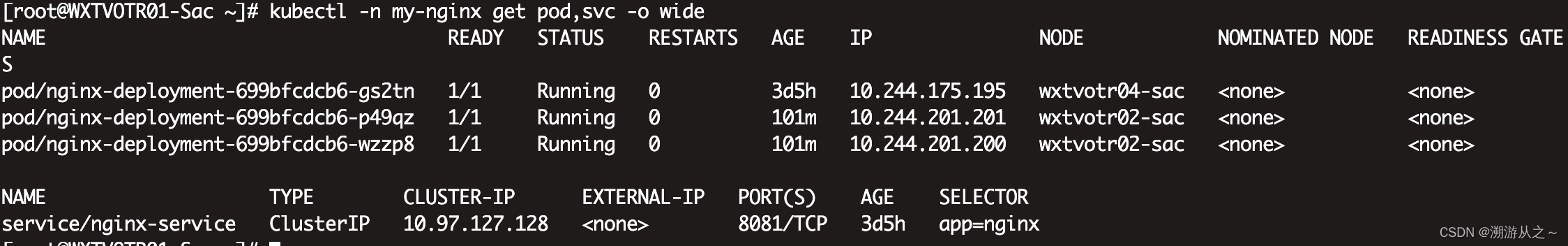 使用DaemonSet+HostNetwork方式部署ingress-Nginx实现负载均衡_如何以daemonset方式部署nginx-CSDN博客