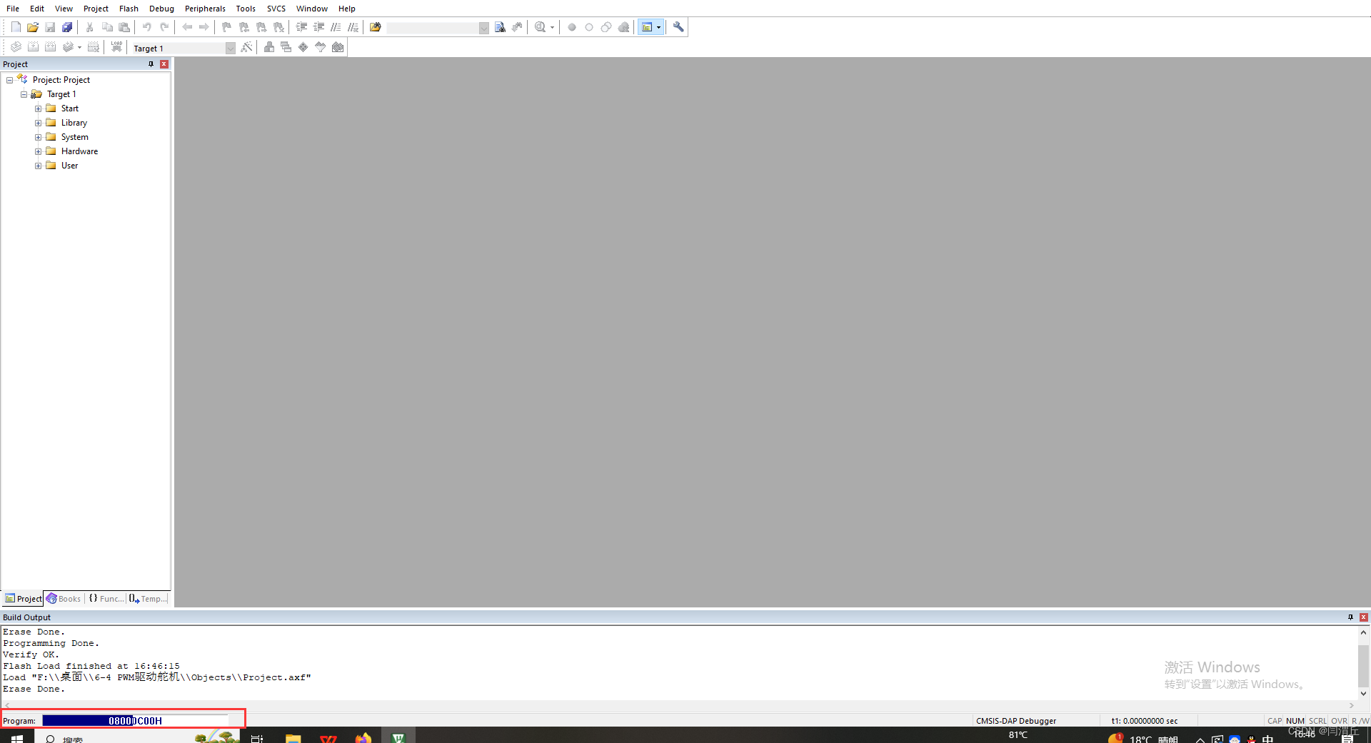 DAPLINK连接STM32C8T6以及下载烧录_daplink烧录stm32-CSDN博客