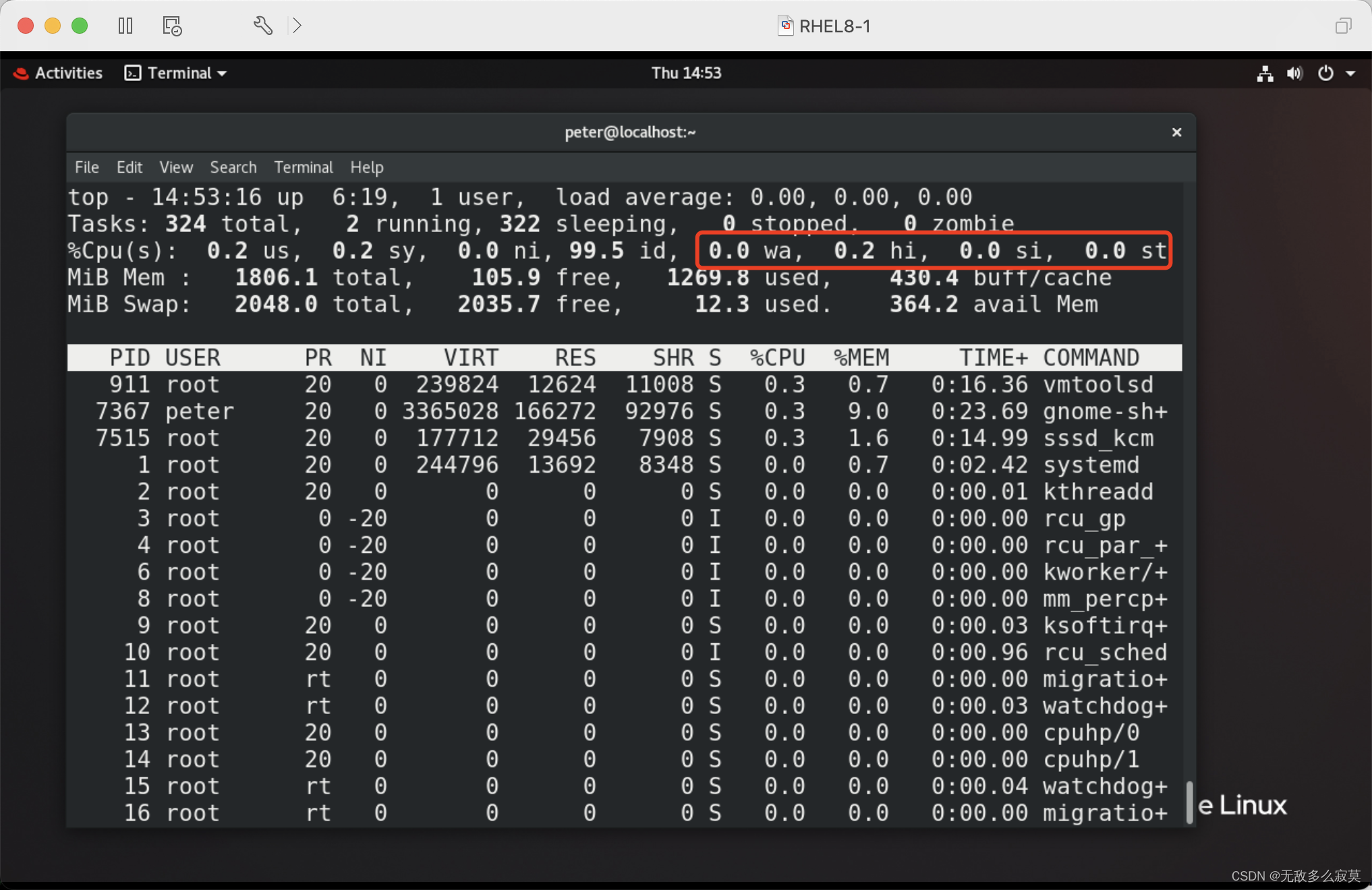 《Linux就该这么学》学习笔记2_linux就该这么学2-CSDN博客