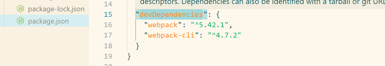 vscode 项目中安装配置webpack及其插件_vscode中webpack.config.js在哪-CSDN博客