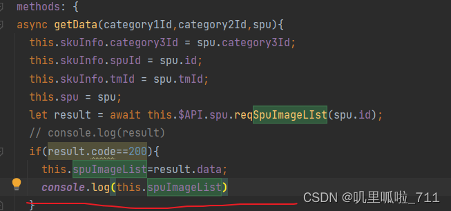 slot-scope=“{ row,index }“的意思_el-table中的slot-scope={row}是什么意思-CSDN博客