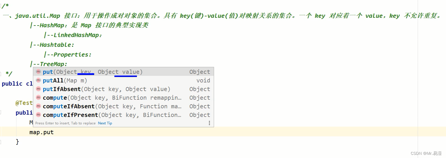 Map系列映射集合_map映射集合-CSDN博客