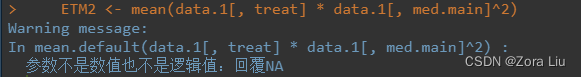 R 报错：参数不是数值也不是逻辑值：回覆NA--数据科学新类型tibble_参数不是数值也不是逻辑值:回覆na-CSDN博客