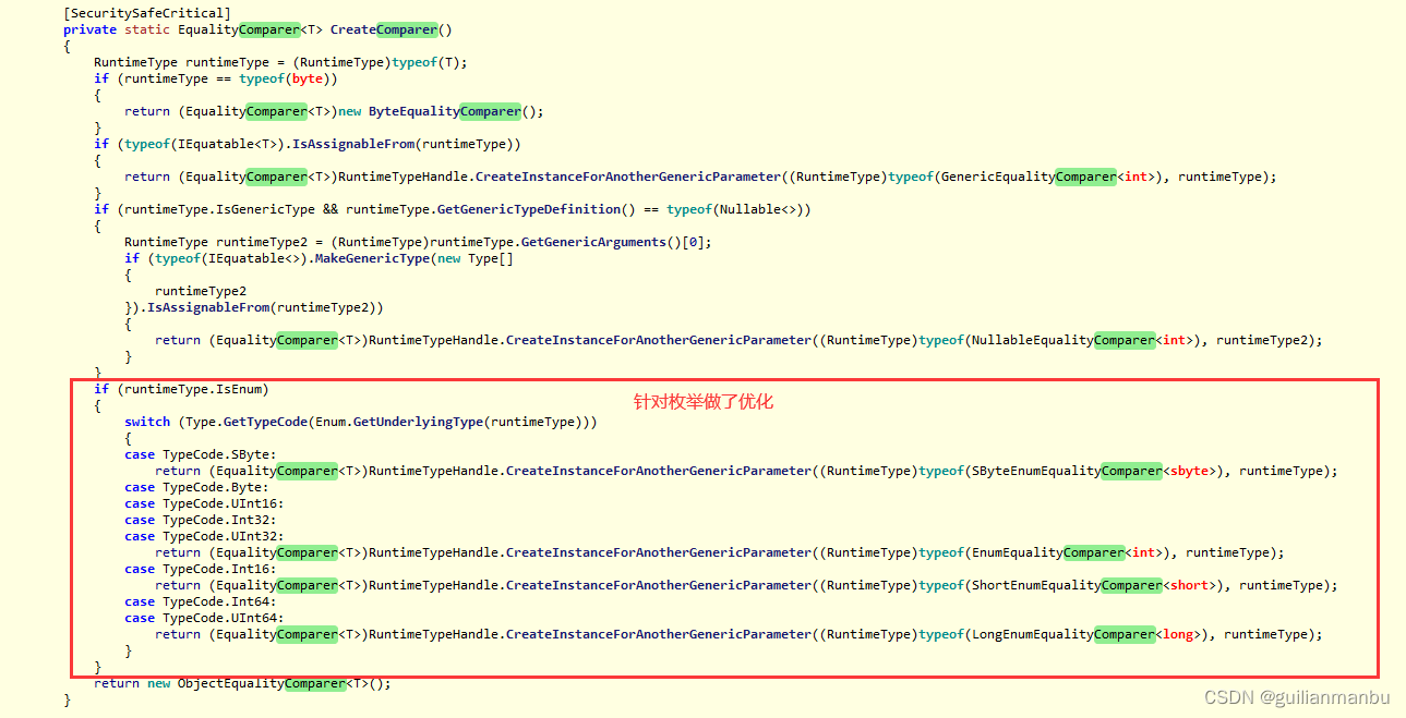 Unity 性能优化: C枚举key字典c中枚举做字典key 装箱 Csdn博客