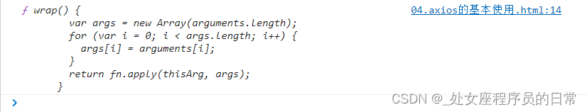 本地引入axios文件后如何使用_引入axios的js文件-CSDN博客